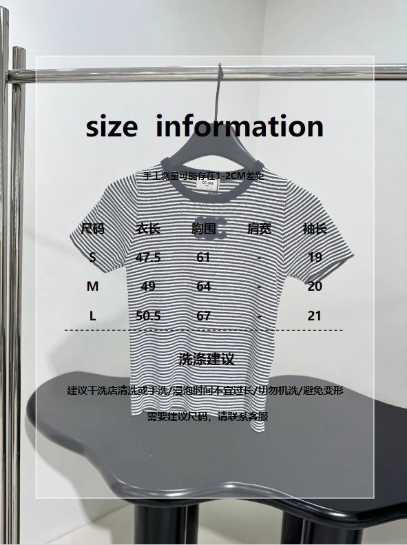 Precise copy Unclassified Brand Sweaters