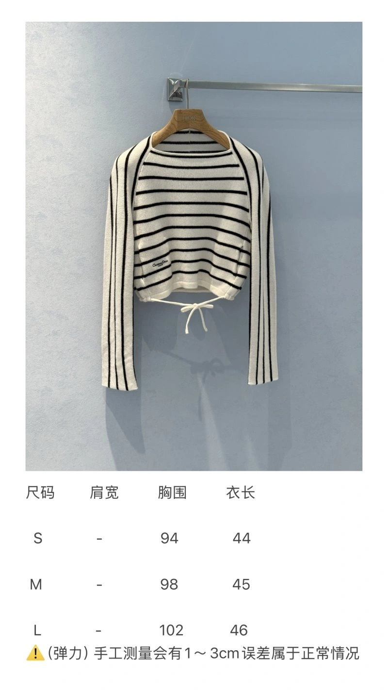 Top mirror Unclassified Brand Sweaters