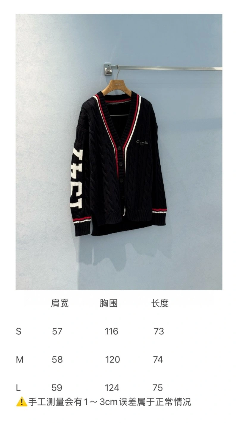 Legit Unclassified Brand Sweaters