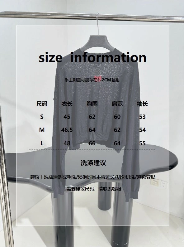 Unclassified Brand Sweaters