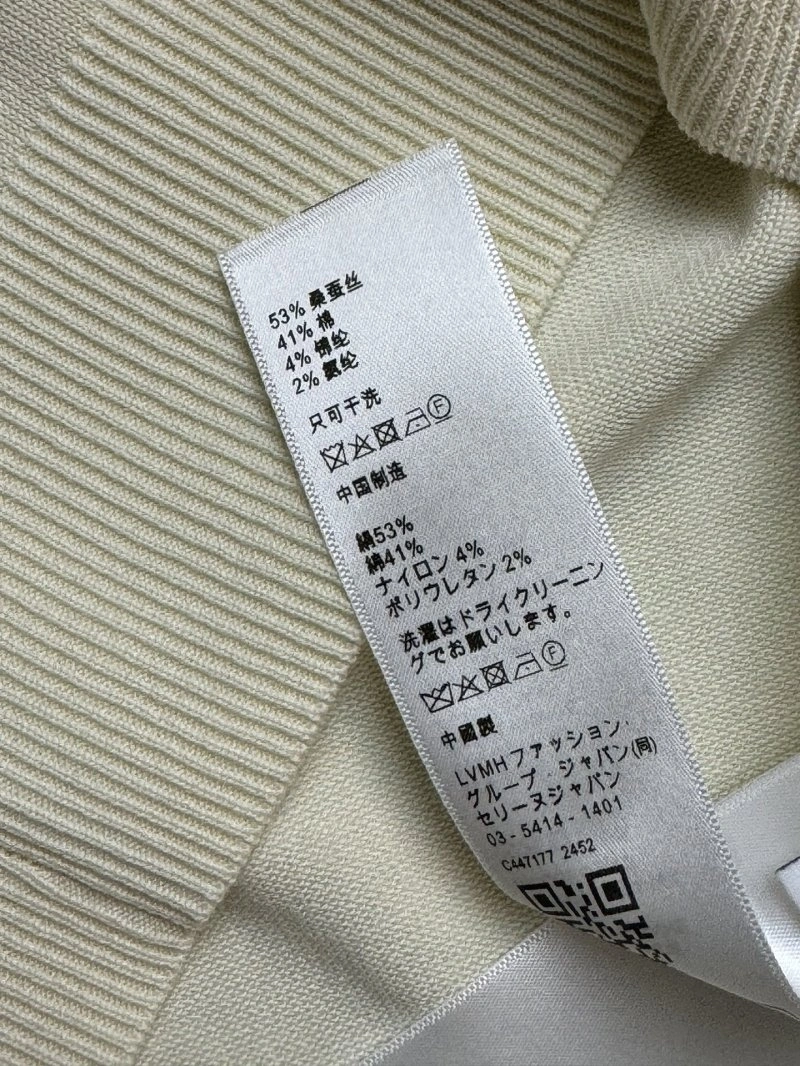 Inexpensive Unclassified Brand Sweaters