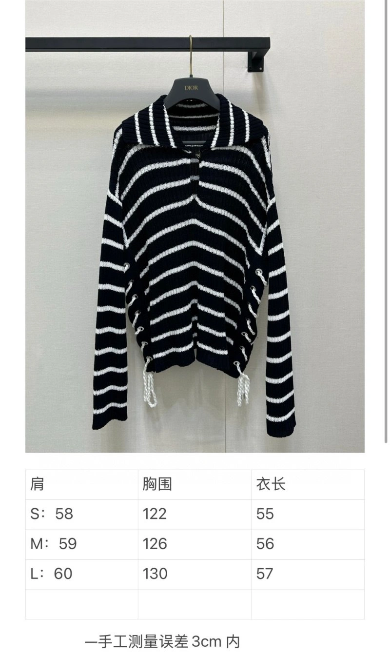 Mirror quality Unclassified Brand Sweaters
