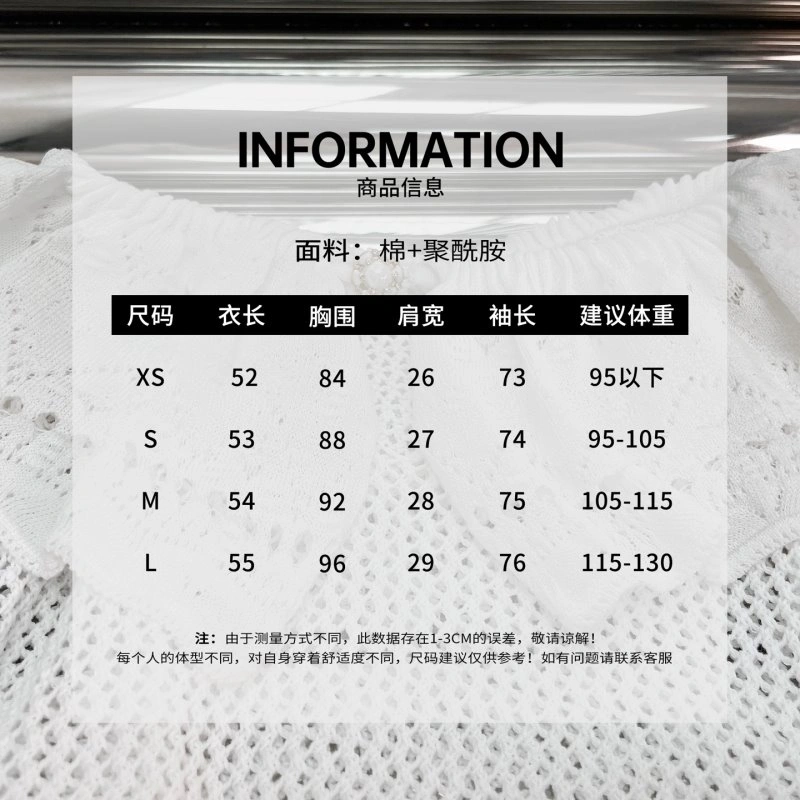 Authentic Unclassified Brand Sweaters