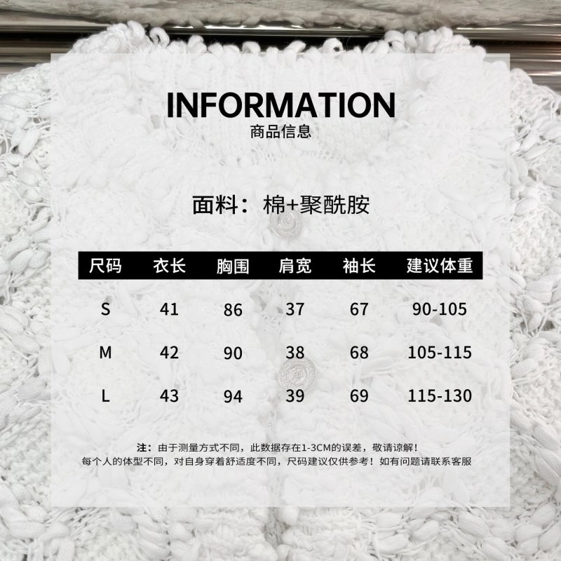 Genuine Unclassified Brand Sweaters