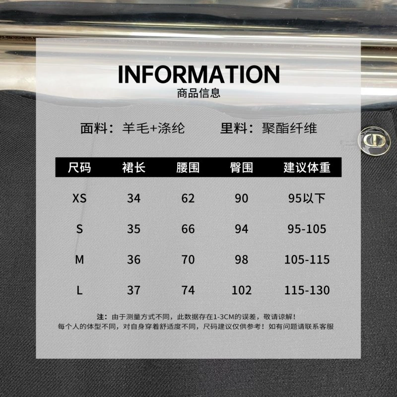 Value-priced Unclassified Brand Sweaters