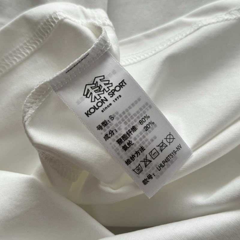 Brand-authenticated Unclassified Brand T-Shirts