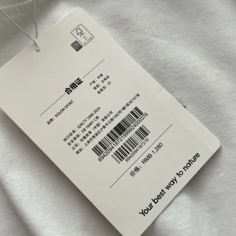 Brand-authenticated Unclassified Brand T-Shirts
