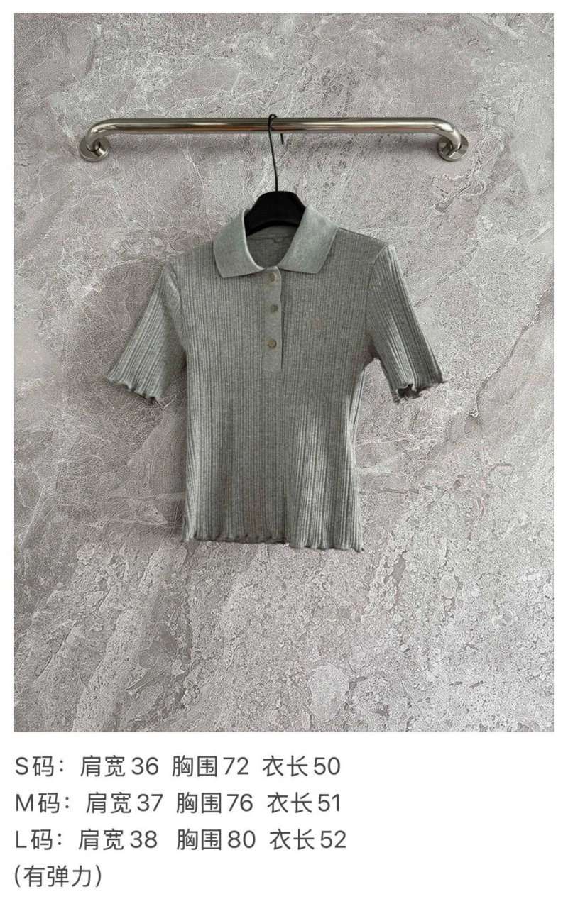 Legit Unclassified Brand T-Shirts
