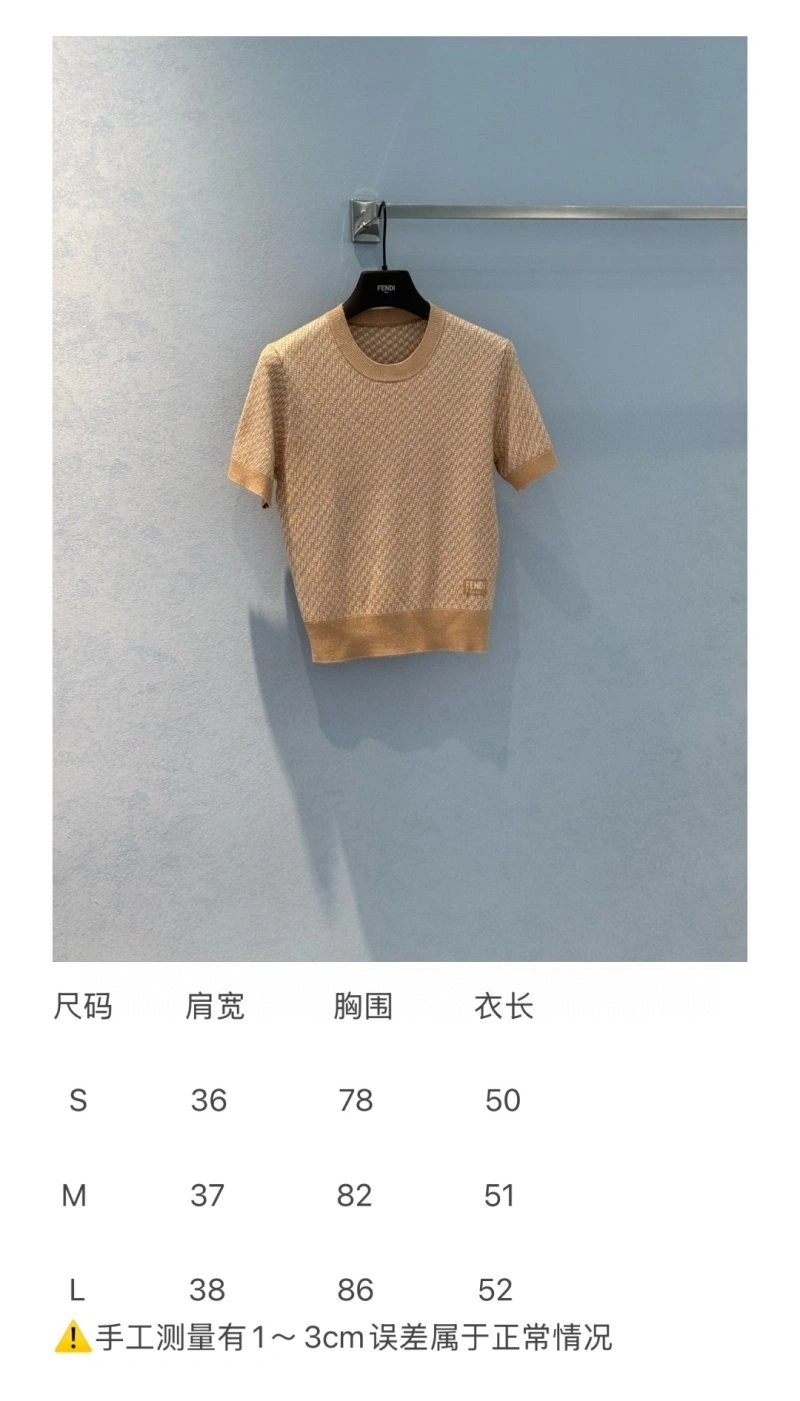Mirror quality Unclassified Brand T-Shirts