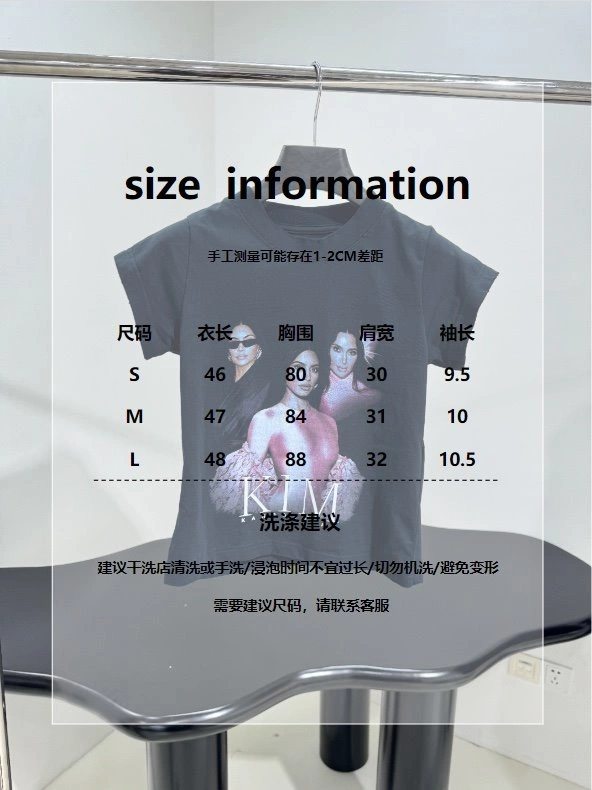 Value-priced Unclassified Brand T-Shirts