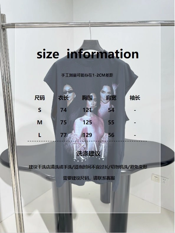 Value-priced Unclassified Brand T-Shirts