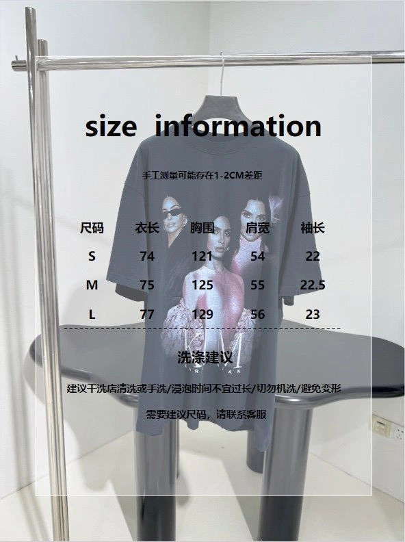 Unclassified Brand T-Shirts