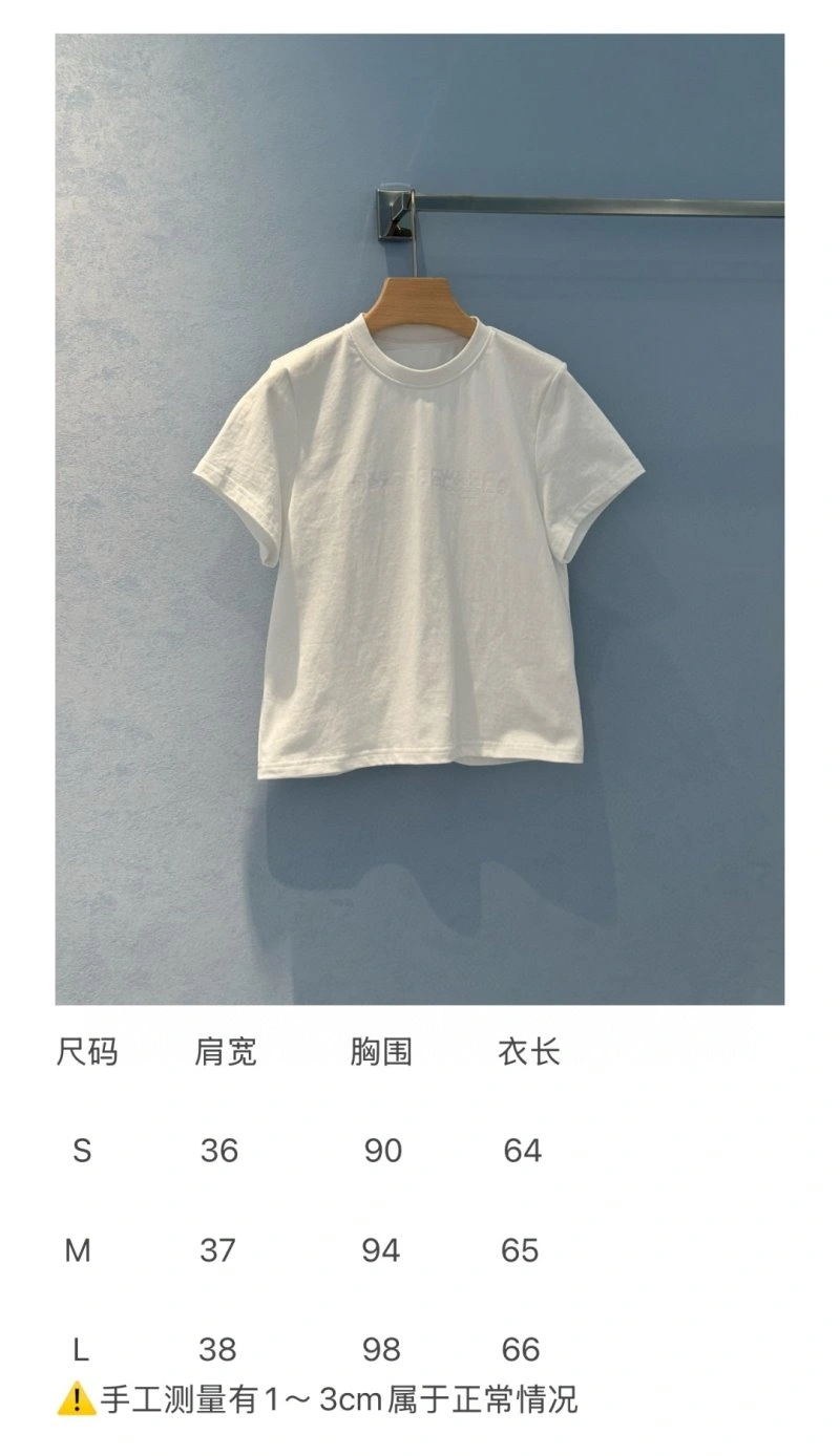 High accuracy Unclassified Brand T-Shirts