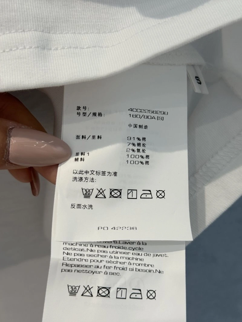 High accuracy Unclassified Brand T-Shirts