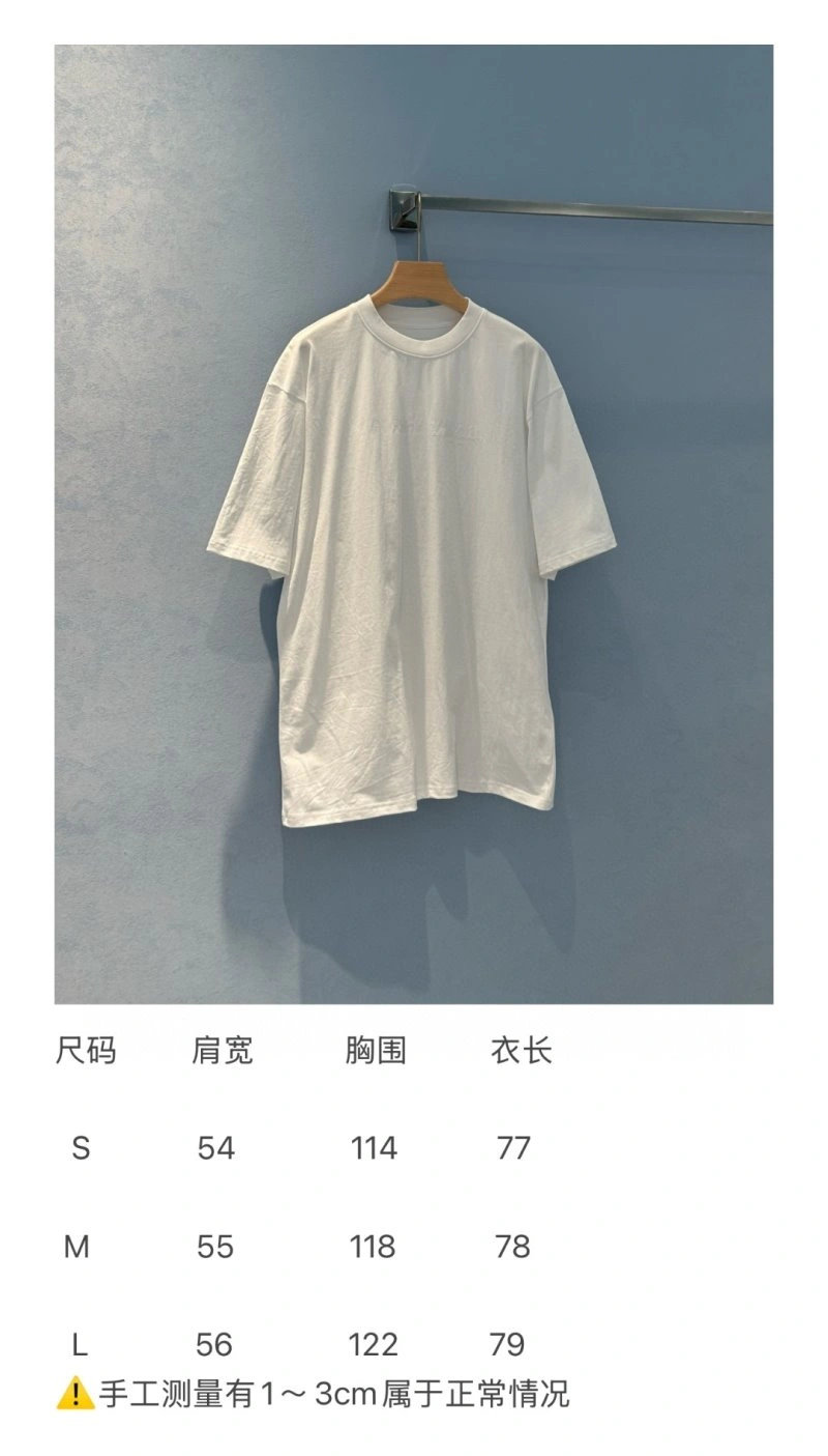 Mirror quality Unclassified Brand T-Shirts