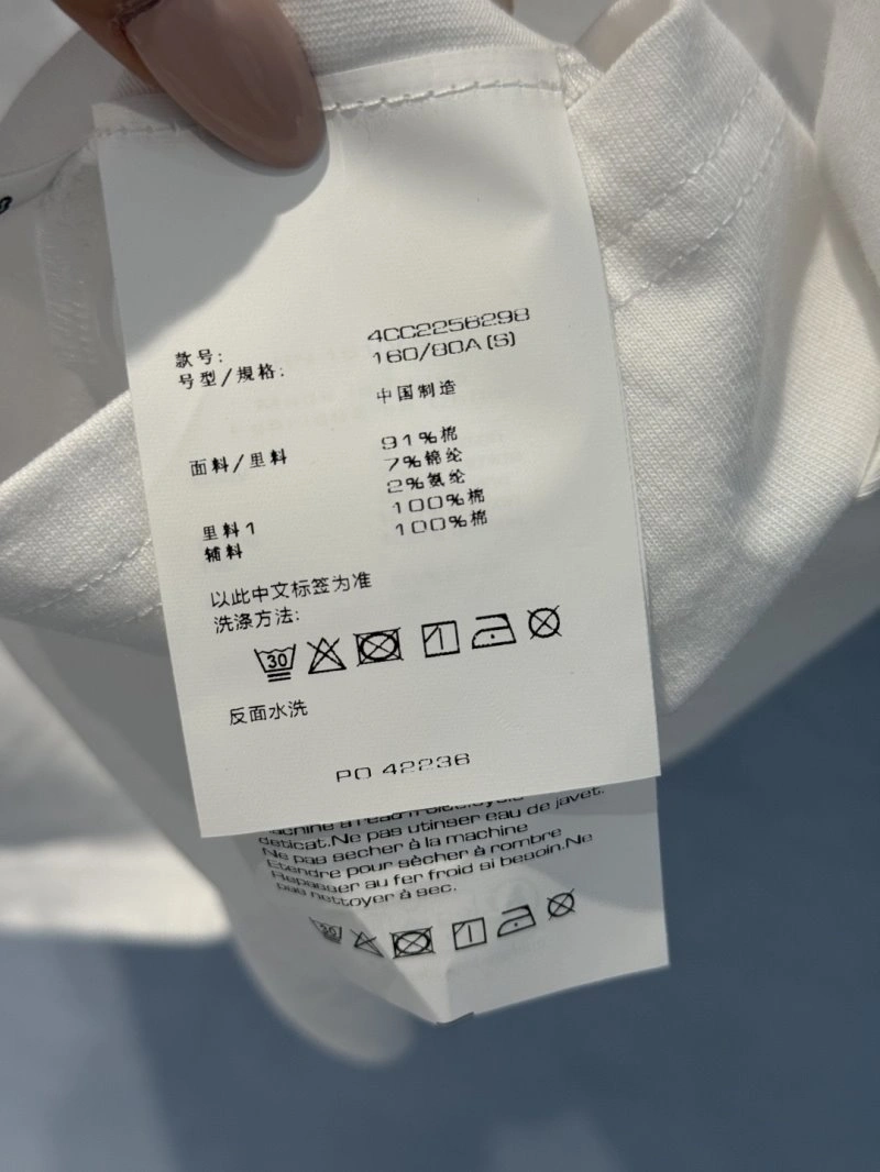 Mirror quality Unclassified Brand T-Shirts