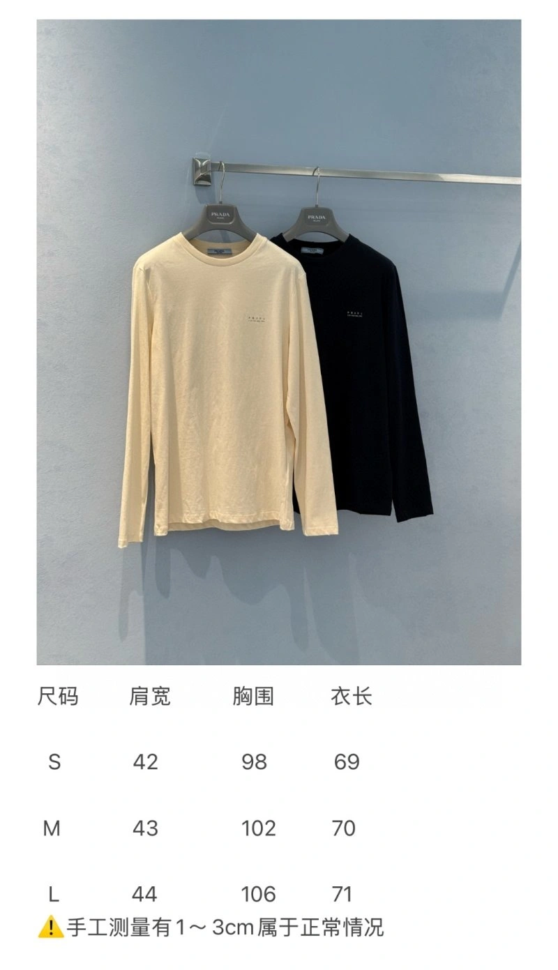 Top mirror Unclassified Brand T-Shirts