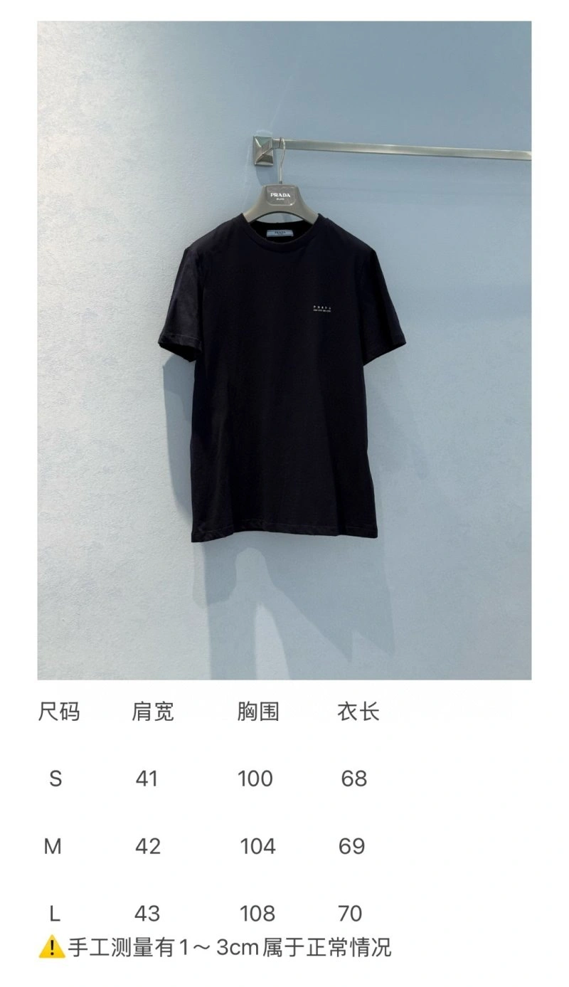 High fidelity Unclassified Brand T-Shirts
