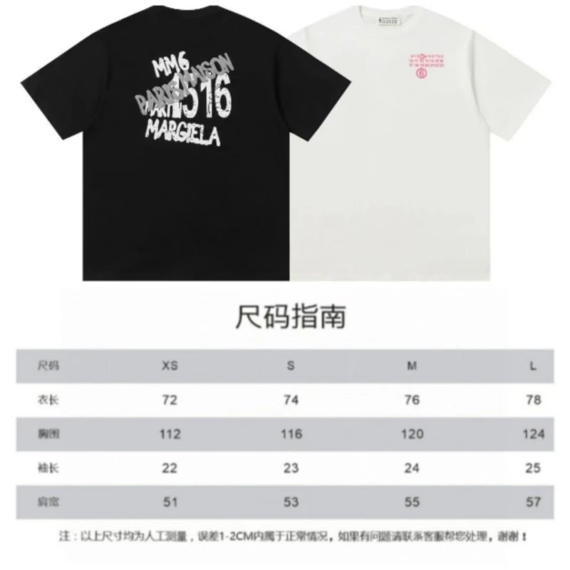 High accuracy Unclassified Brand T-Shirts
