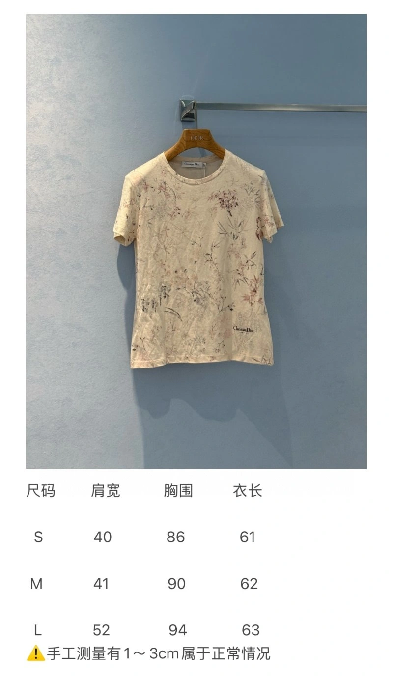 Value-priced Unclassified Brand T-Shirts