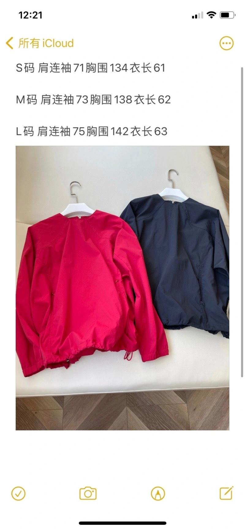 Inexpensive Unclassified Brand T-Shirts