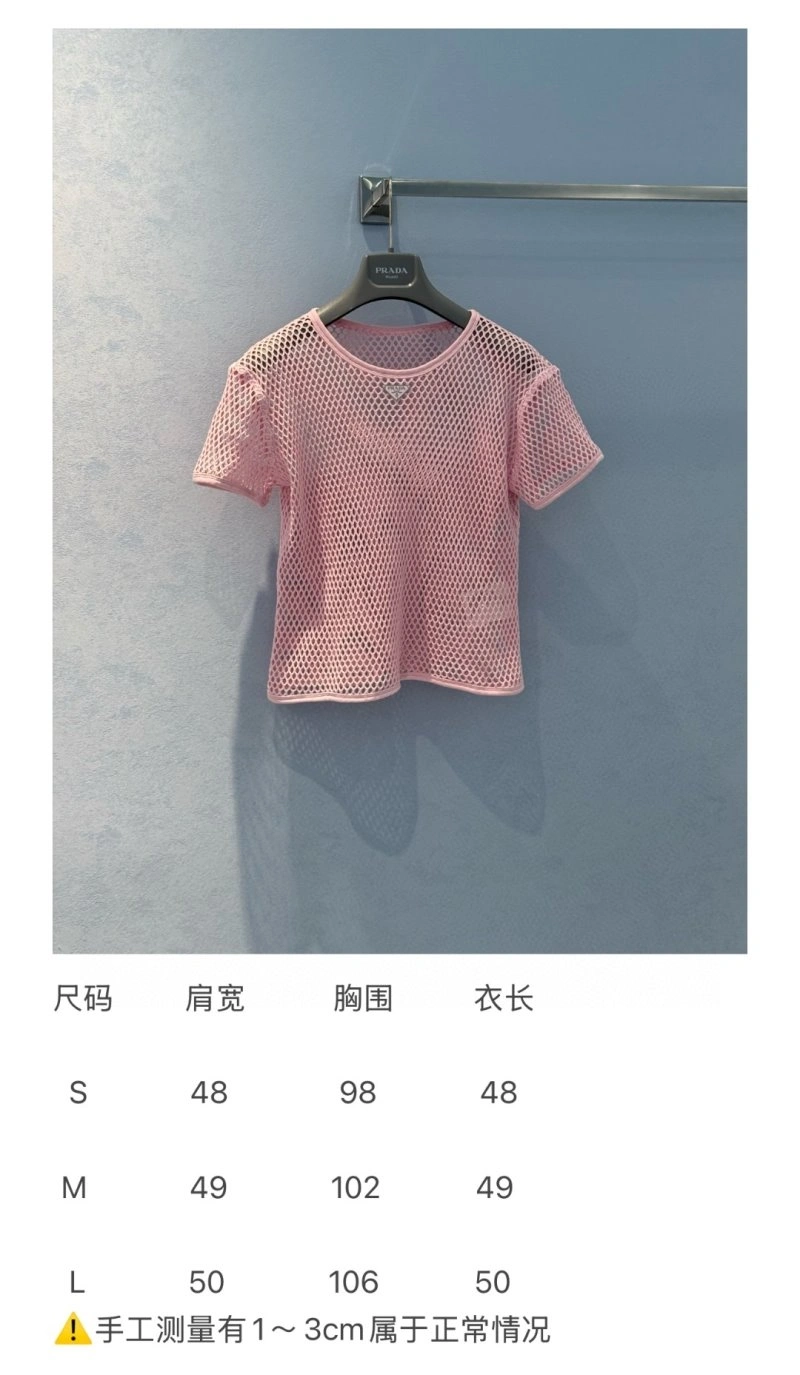 Inexpensive Unclassified Brand T-Shirts