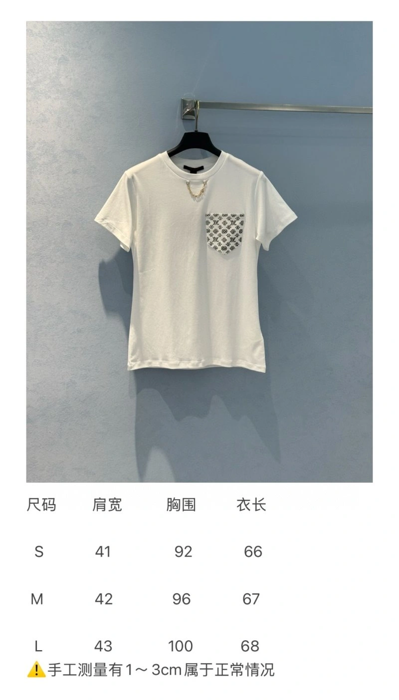 Inexpensive Unclassified Brand T-Shirts