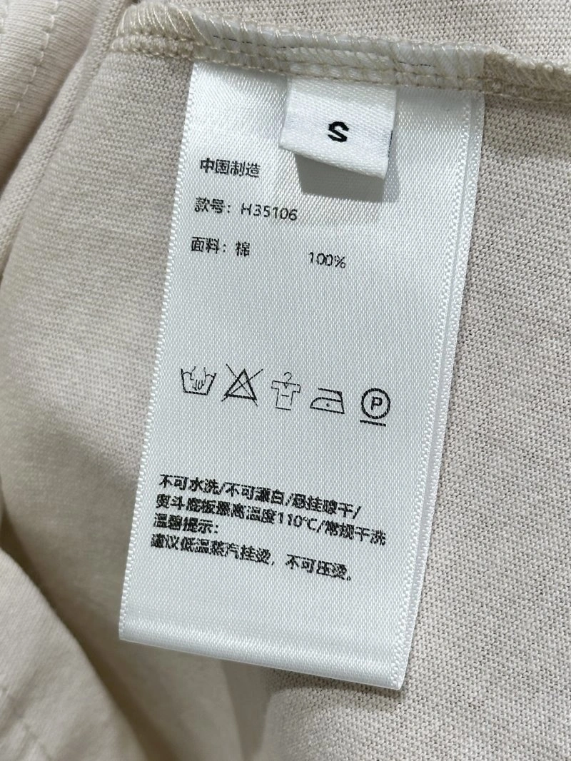 Economical Unclassified Brand T-Shirts