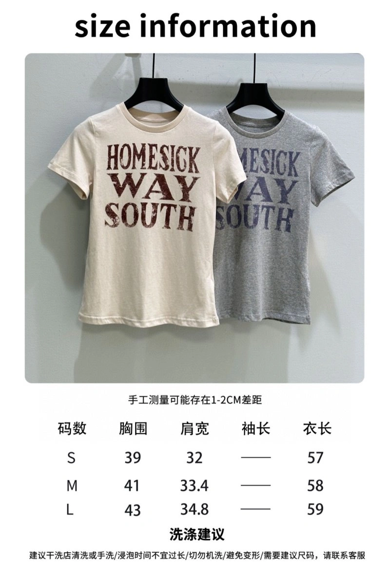 Budget-friendly Unclassified Brand T-Shirts