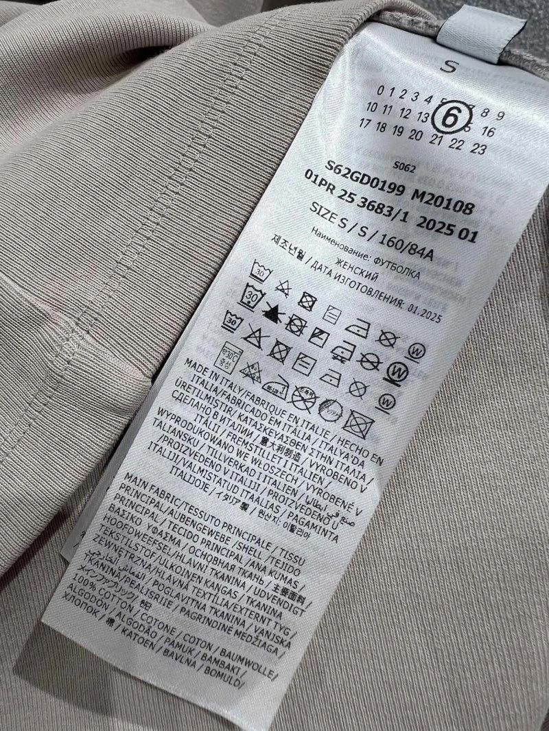 Real Unclassified Brand T-Shirts