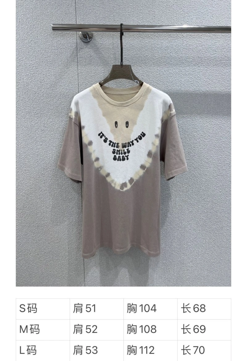 Real Unclassified Brand T-Shirts