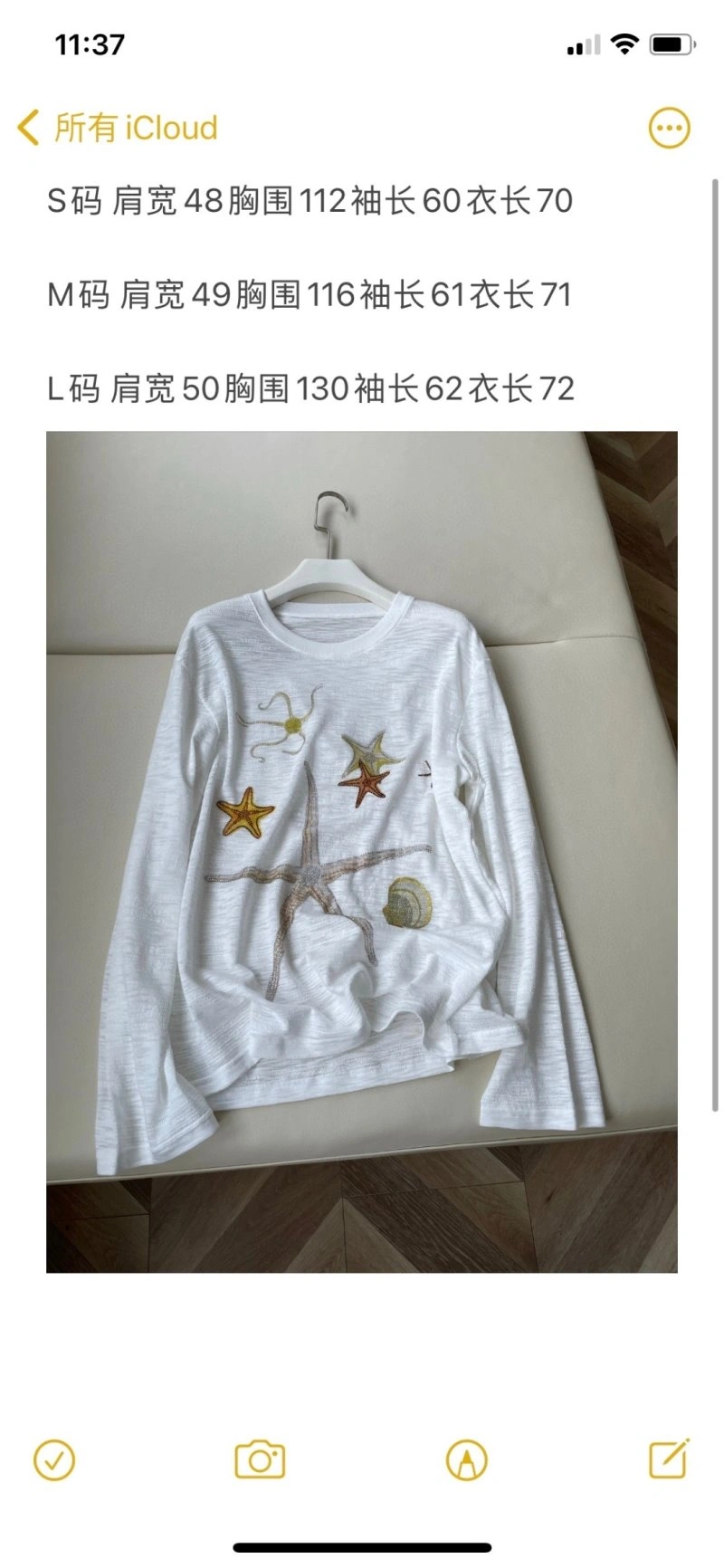 Top match Unclassified Brand T-Shirts