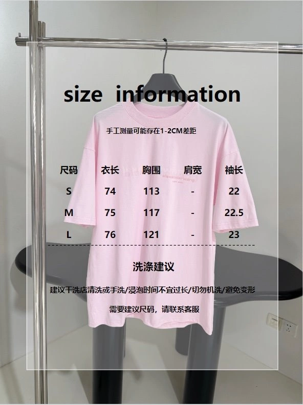 Inexpensive Unclassified Brand T-Shirts