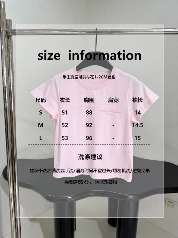 Genuine Unclassified Brand T-Shirts