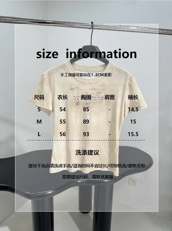 Brand-authenticated Unclassified Brand T-Shirts