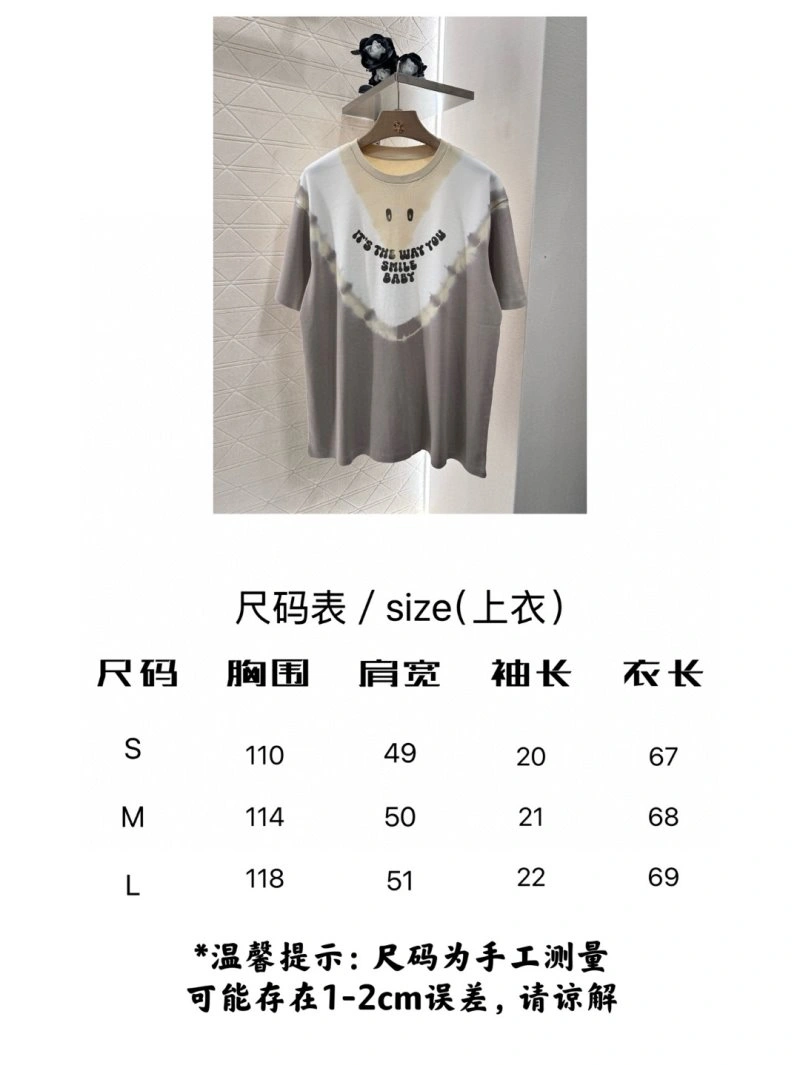 Economical Unclassified Brand T-Shirts