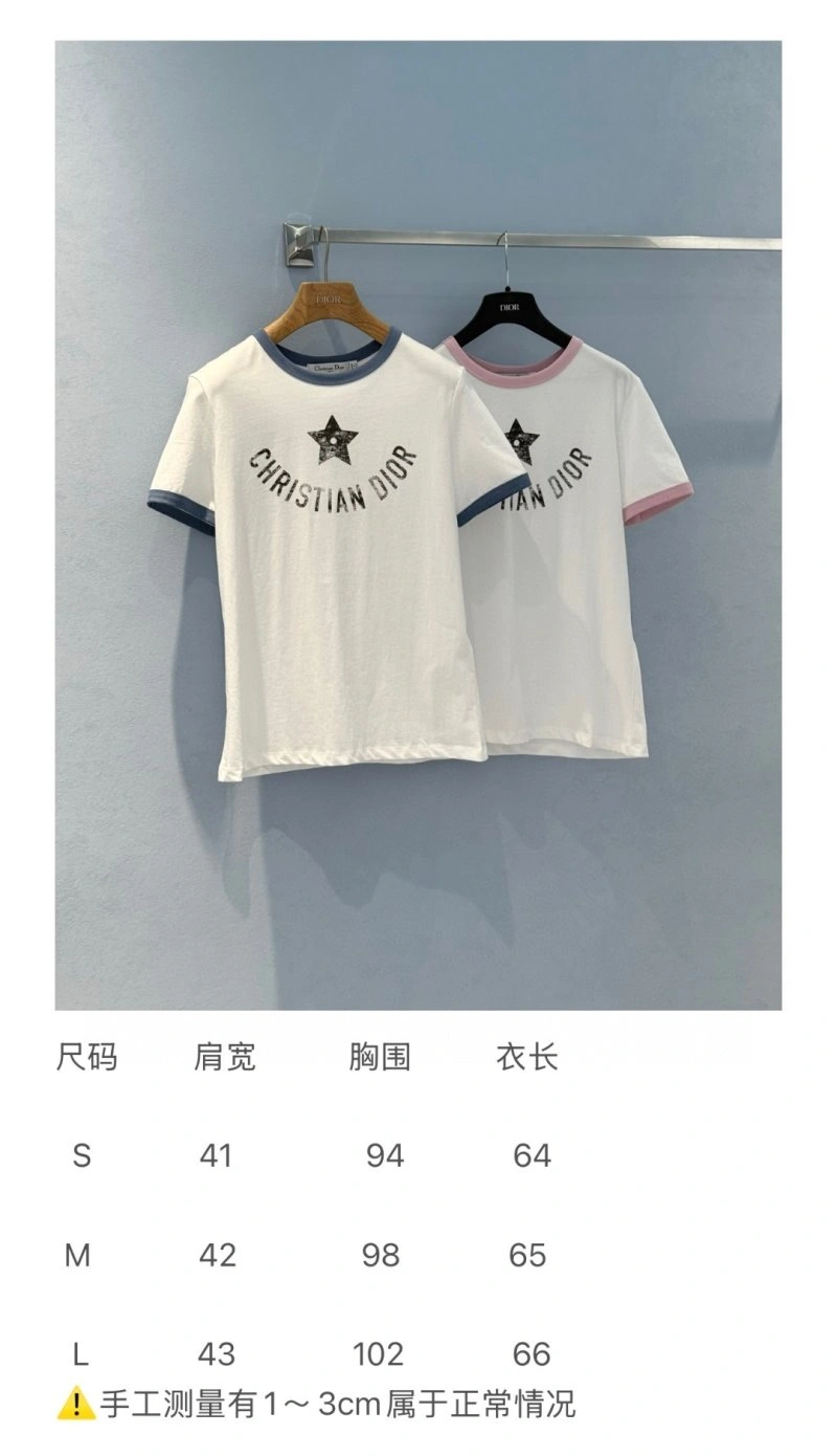 High accuracy Unclassified Brand T-Shirts
