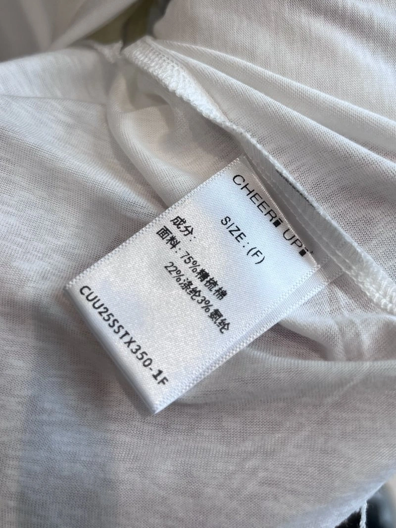 Accurate model Unclassified Brand T-Shirts