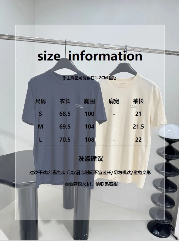 Top mirror Unclassified Brand T-Shirts