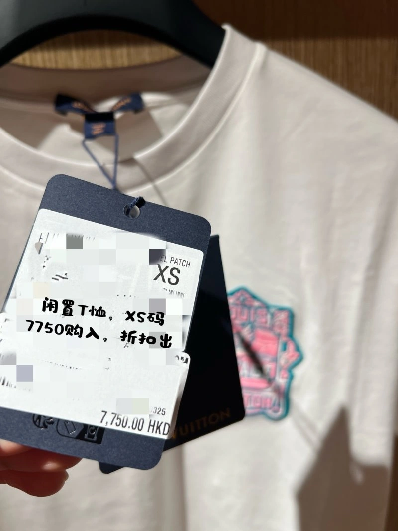 Unclassified Brand T-Shirts