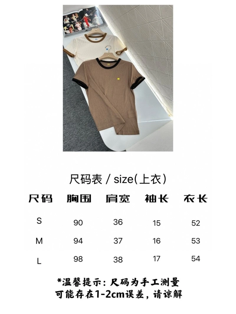 Legit Unclassified Brand T-Shirts