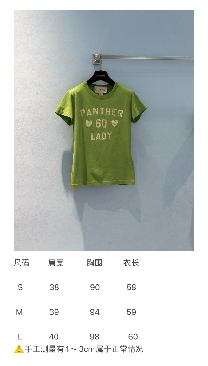 Factory-made Unclassified Brand T-Shirts