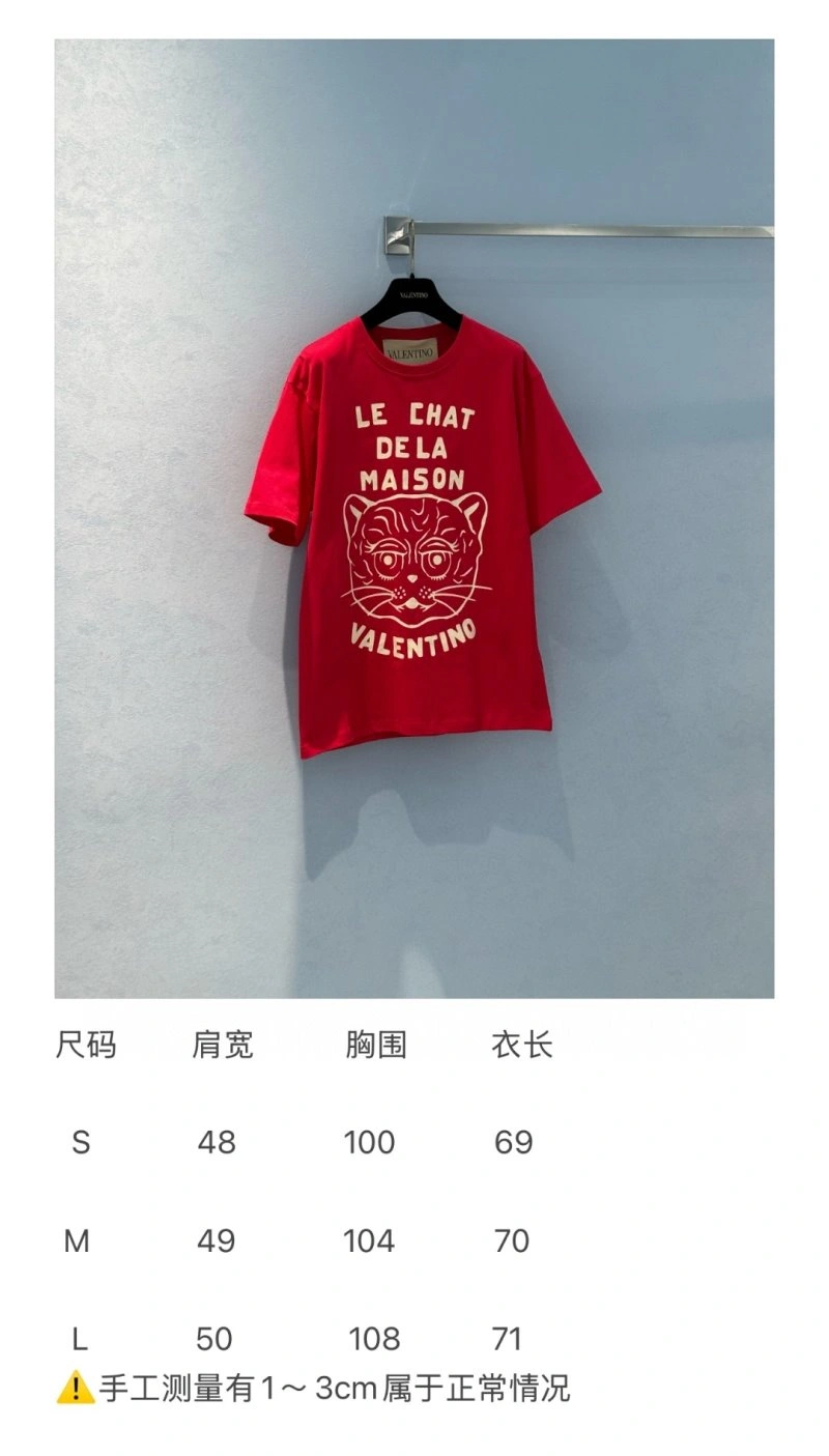 Precise copy Unclassified Brand T-Shirts