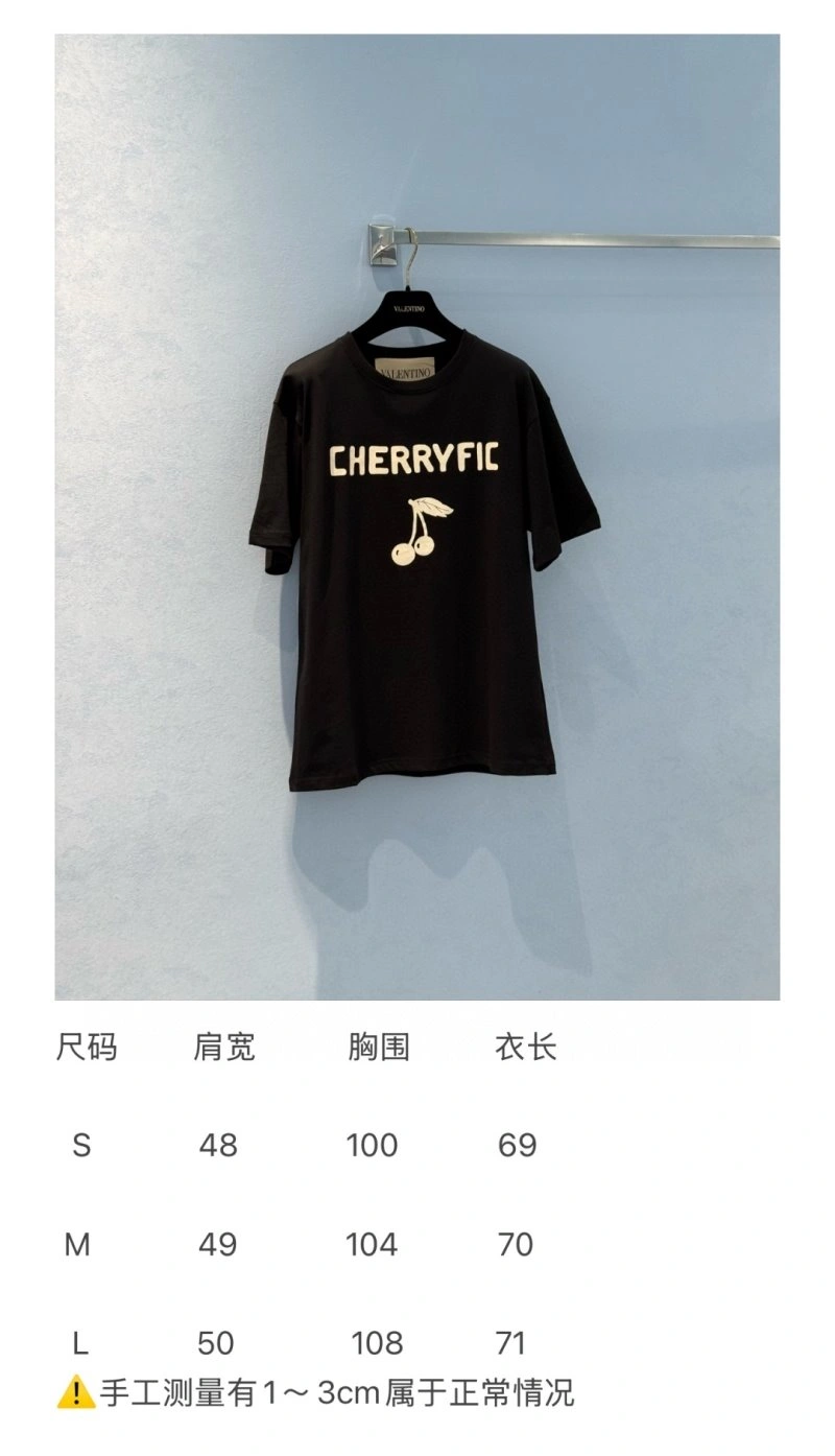 Precise copy Unclassified Brand T-Shirts