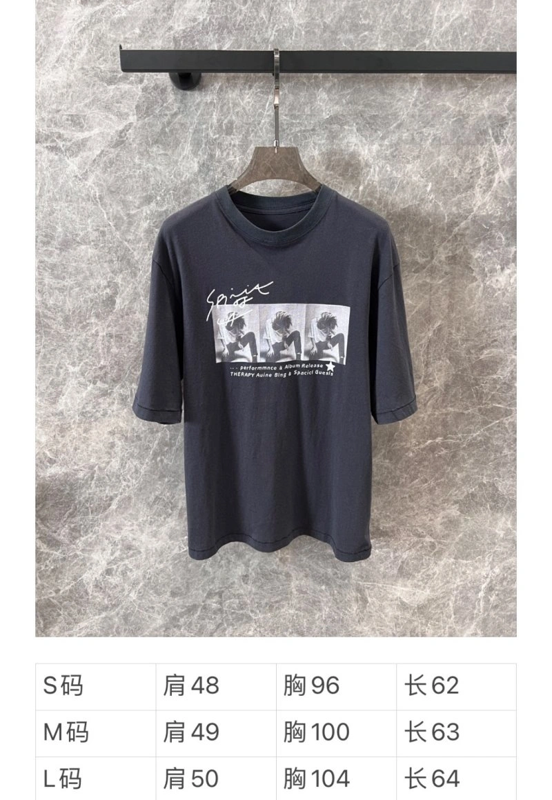 Discounted Unclassified Brand T-Shirts