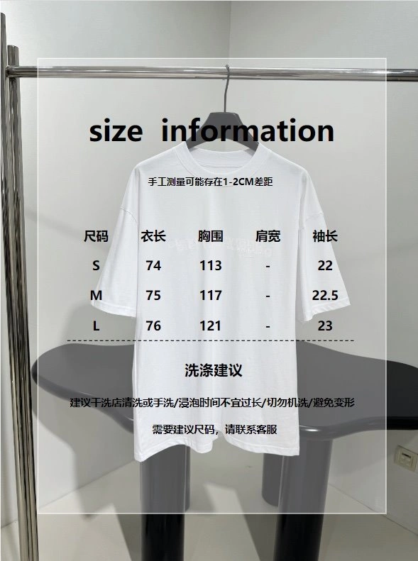 Top match Unclassified Brand T-Shirts