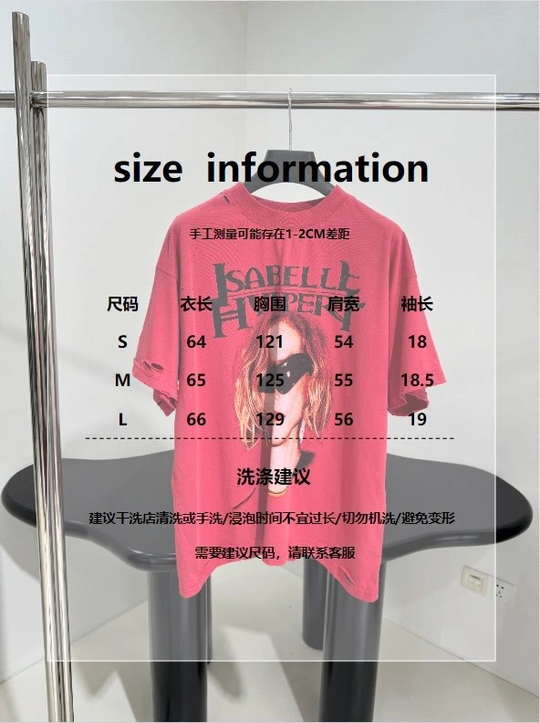 Unclassified Brand T-Shirts