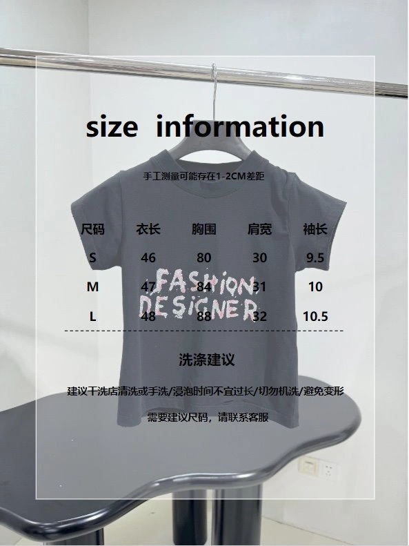 Unclassified Brand T-Shirts