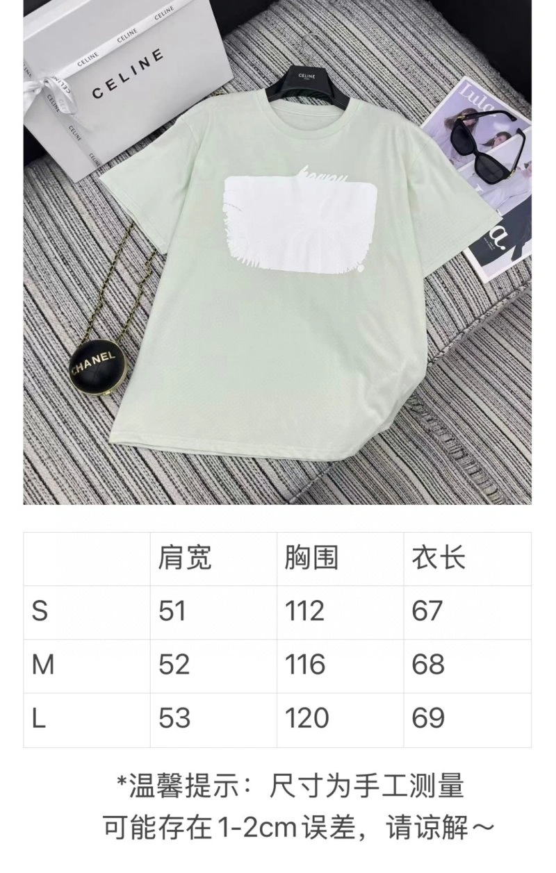 Low-cost Unclassified Brand T-Shirts