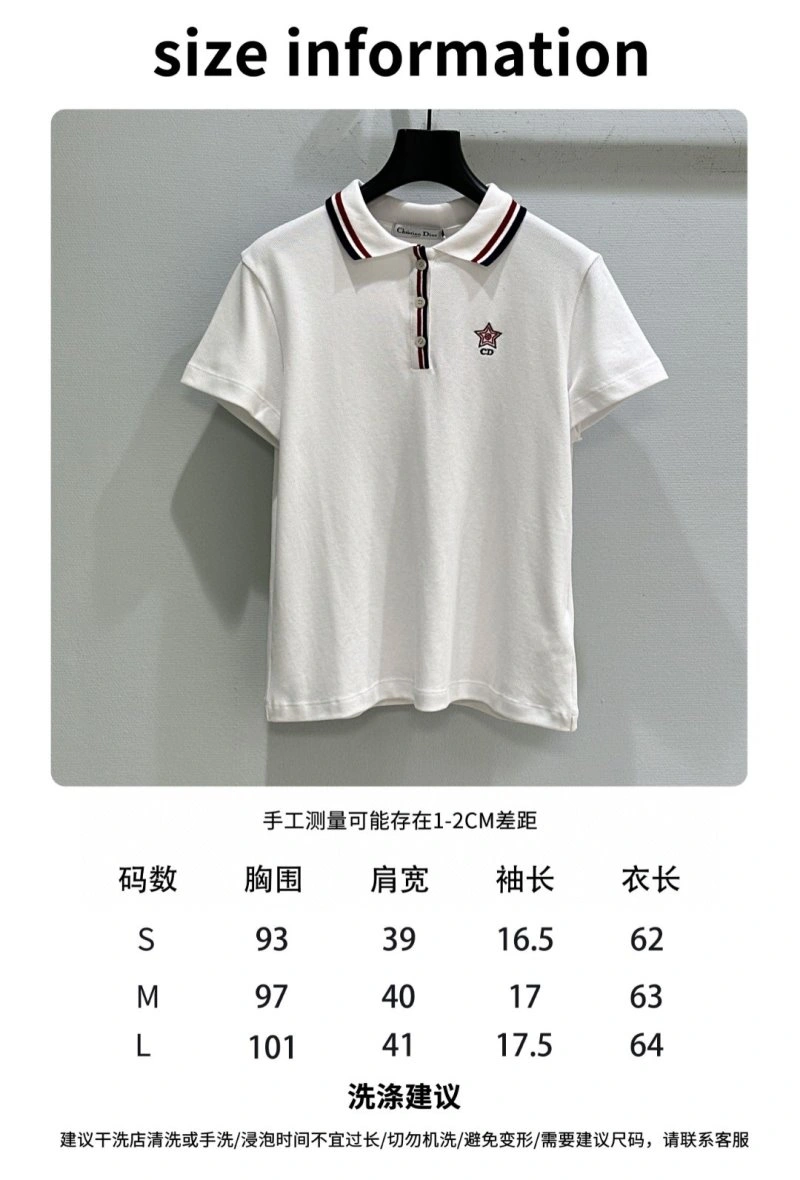 Cut-rate Unclassified Brand T-Shirts
